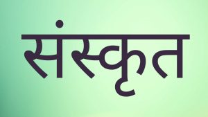 Top 10 Toughest Language in India | Most Difficult Languages in 2024!