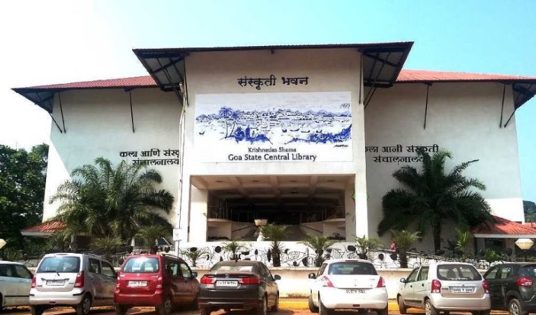 Top 10 Biggest Library in India | Discover the Largest Libraries