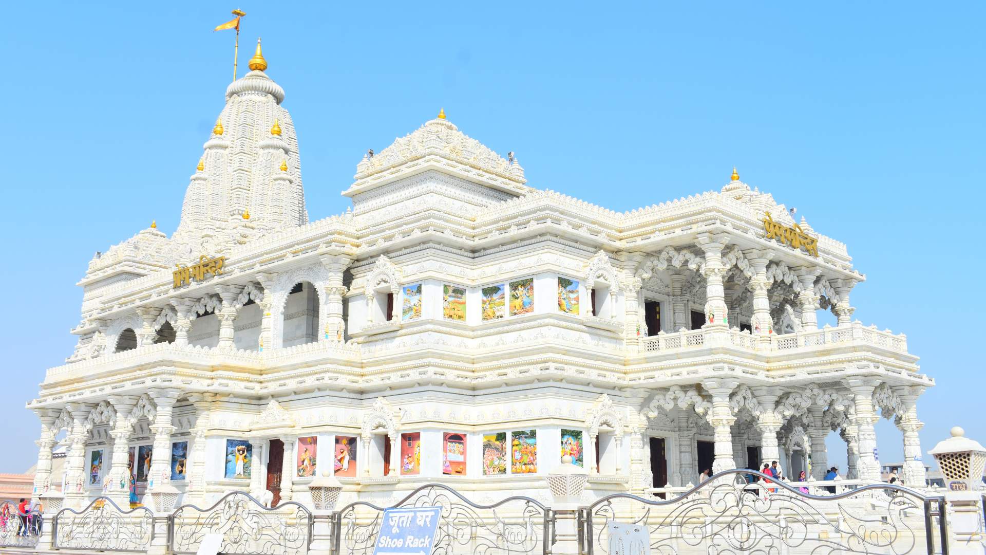 Prem Mandir Timing, History, Entry Fee, and Visitor Guide