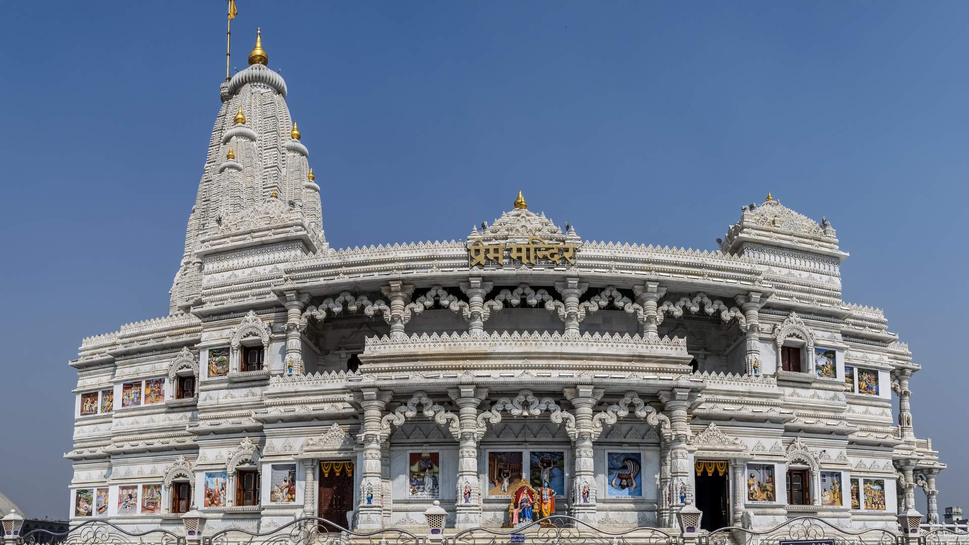 Prem Mandir Timing, History, Entry Fee, and Visitor Guide