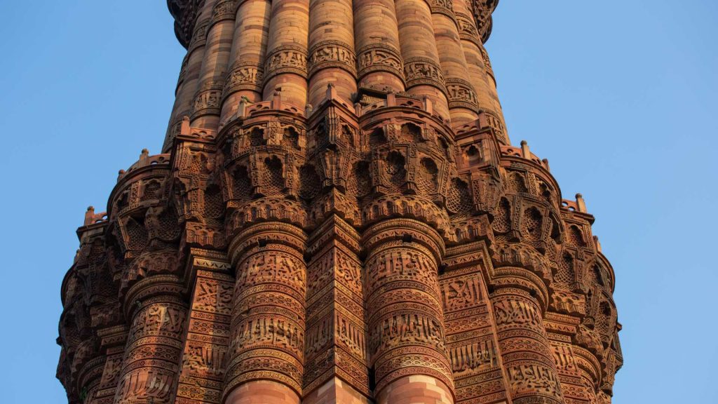 Qutub Minar Entry Timing, History, Entry Fee, and Visitor Guide