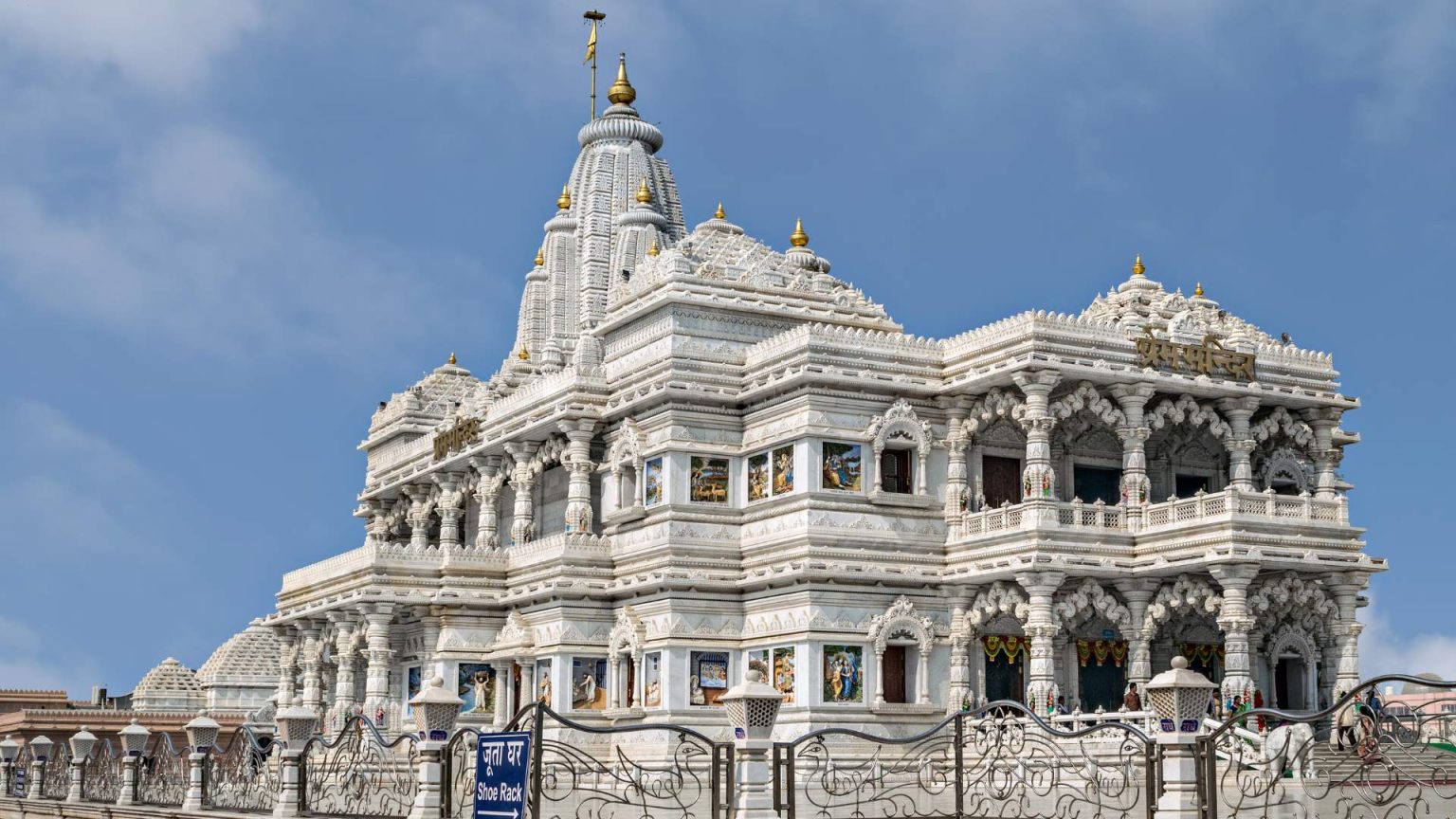 Prem Mandir Timing, History, Entry Fee, and Visitor Guide