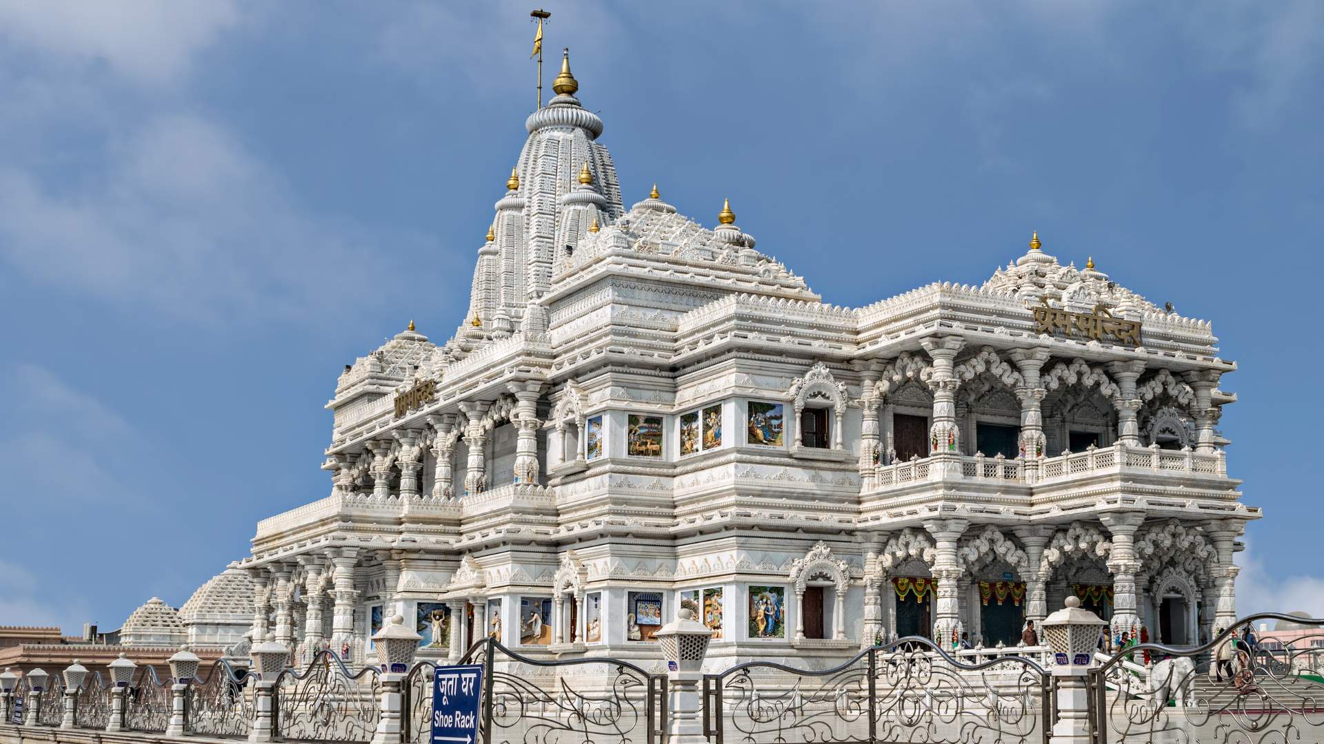Prem Mandir Timing, History, Entry Fee, and Visitor Guide